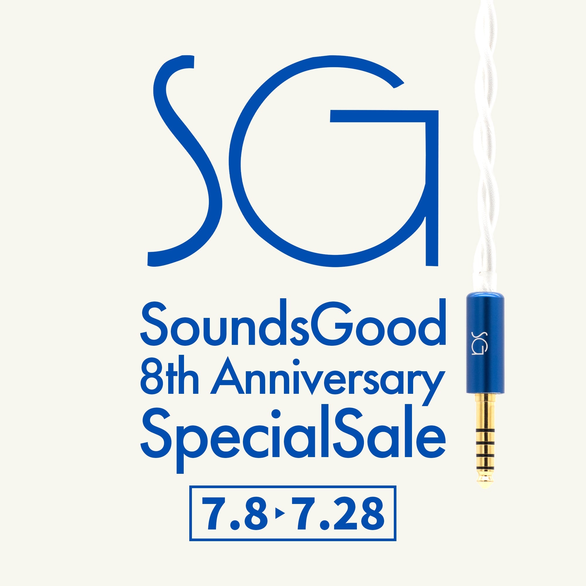 SoundsGood 8周年スペシャルセール｜伊藤屋オンラインストア – 伊藤屋オンラインストア