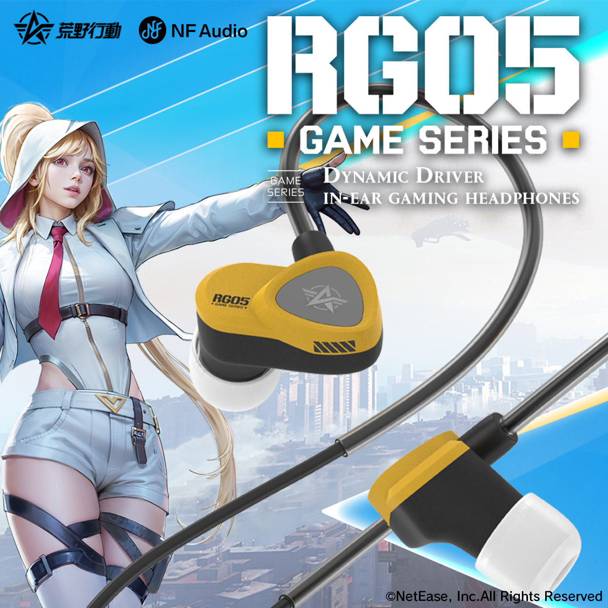 荒野行動 x NF AUDIO RG05 ゲーミングイヤホン｜伊藤屋オンライン – 伊藤屋オンラインストア