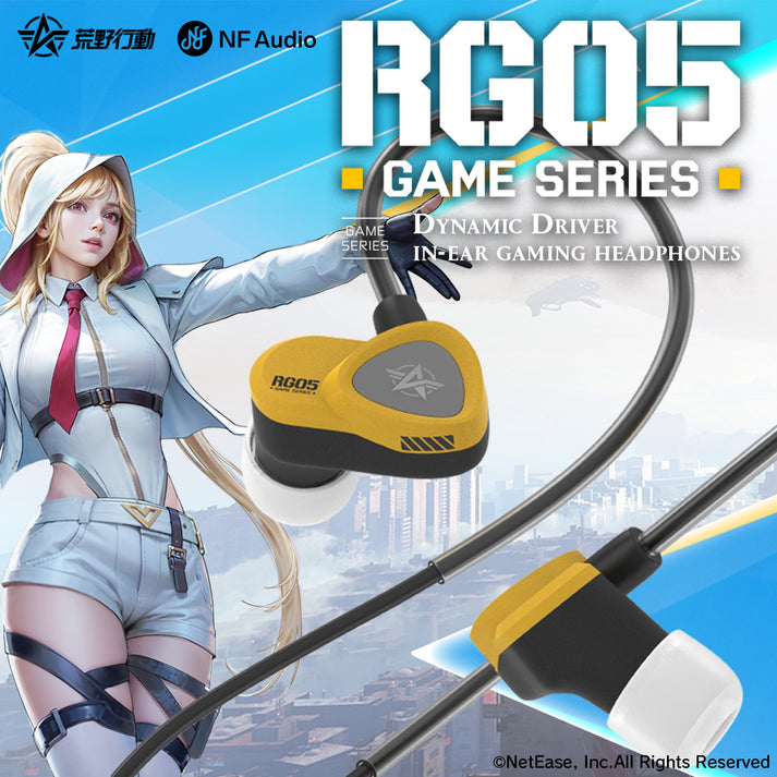 荒野行動 x NF AUDIO RG05 ゲーミングイヤホン｜伊藤屋オンライン – 伊藤屋オンラインストア